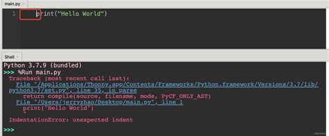 100天构建100个Python项目成为实战专家第一天 字符串Debug输入和输出 debug能作为字符串输出吗python CSDN博客