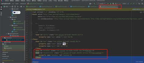 Spring And Mybatis什么是spring 和 Mybatis Csdn博客