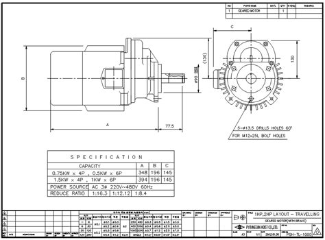 이미지 크게보기 평선호이스트