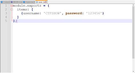 Ctfshow Nodejs 334 338 The0n3