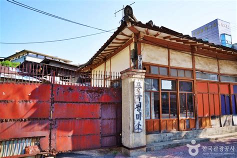 영주근대역사문화거리 관광 정보와 주변 관광 명소 및 근처 맛집 여행 정보 영주근대역사문화거리 관광 정보와 주변 관광 명소 및 근처 맛집 여행 정보