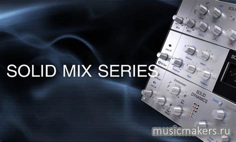 Native Instruments Solid Mix Series V145 Standalone Vst Vst3 Aax