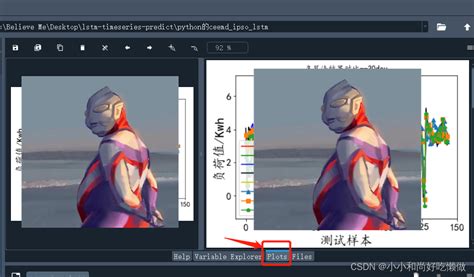 Figures Now Render In The Plots Pane By Default Python Figures Now Render In The Plots Pane By