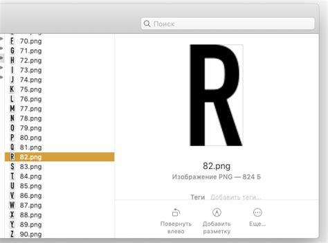 Can T Render DIN Condensed Font Issue 218 Libvips Ruby Vips GitHub