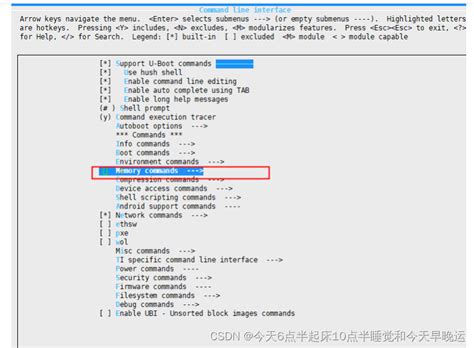 Uboot中内存ddr测试之mtest使用uboot打怪升级的一些activity Csdn专栏 Uboot中内存ddr测试之mtest使用uboot打怪升级的一些activity Csdn专栏