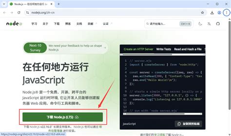 本地部署开源可视化界面开发工具 Node Red 并实现外部访问（ Windows 版本） 帮助中心 路由侠