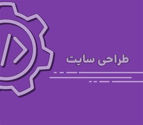 آموزش Grid در Css؛ همراه با مثال های کاربردی نیک آموز