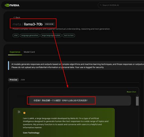 Llms之llama3：llama 3的简介、安装和使用方法、案例应用之详细攻略 Csdn博客