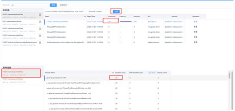 Bug Trace Profiling Issue Apache Skywalking Github