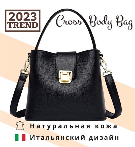 Сумка женская натуральная кожа / тоут на плечо / черная - купить с ...