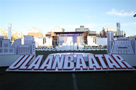 “Улаанбаатар 2023” Зүүн Азийн Залуучуудын наадмын нээлтийн ёслол боллоо