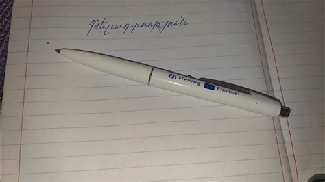 Թելադրություն գ ք ։ 3 րդ 4 րդ 5 րդ դասարան։ ուղղագրություն թելադրություն հեռավար դաս