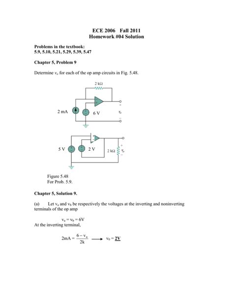 ECE Fall Homework Solution