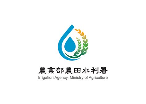 雲林管理處 農田水利署全球資訊網