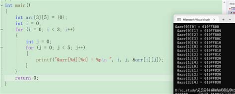 数组2二维数组赋初值 Csdn博客 数组2二维数组赋初值 Csdn博客