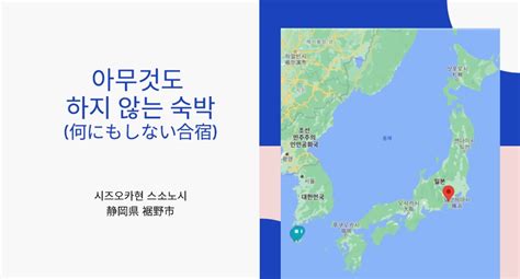 1인 기업을 운영하며 다양한 방법으로 콘텐츠를 기획하고 표현하는 김민주님의 캔바canva 이야기 콘텐츠 기획에서 캔바