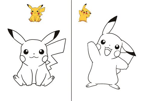 포켓몬스터 피카츄 아이반 무드 조명 목회자