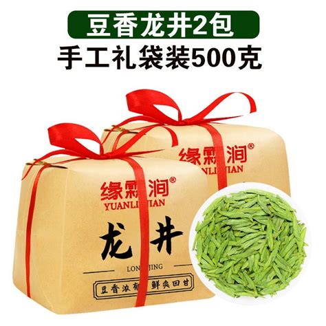 【壹芽壹葉龍井】 2023新茶 春茶頭采豆香型明前濃香龍井綠茶茶葉茶葉 綠茶 紅茶 毛尖 雀舌 普洱茶 靚茶精選 蝦皮購物