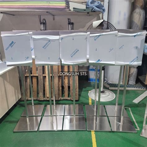 스텐 집기 제작 전문 스테인레스 입간판 Pop거치대 납품 네이버 블로그