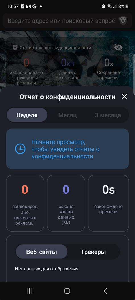 Update L10n For 1 48 X Chromium 110 · Issue 28287 · Brave Brave Browser · Github