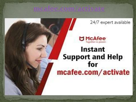 Ppt How To Activate Mcafee Security Via Activate Powerpoint Presentation Id 8361979