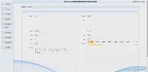 基于springbootvue的租车管理系统的详细设计和实现源码lw部署文档讲解等 阿里云开发者社区