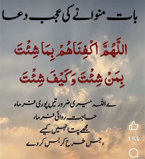 imtiaz hussain dhoon posted on linkedin