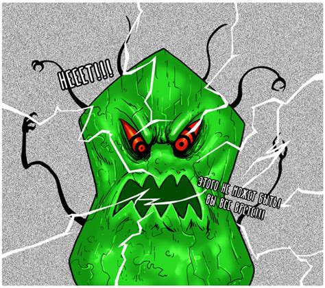 Курс Java Syntax Pro Лекция Популярные ошибки компилятора