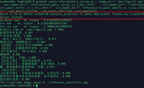 Deprecated Please Use Createpredictor Instead · Issue 1262 · Paddlepaddlepaddleocr · Github