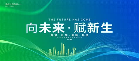 绿色背景图片素材 绿色背景设计素材 绿色背景摄影作品 绿色背景源文件下载 绿色背景图片素材下载 绿色背景背景素材 绿色背景模板下载 搜索中心