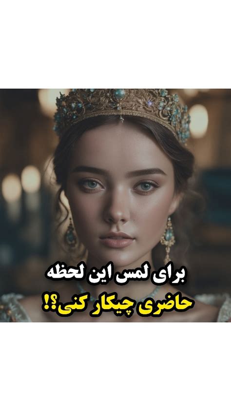 ‎آموزش زبان انگلیسی شمالی کیجا‎ ‎بهم بگو چرا زبان میخونی؟ جوابای قشنگ رو پین میکنم🥰