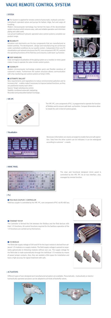 Valve Remote Control System
