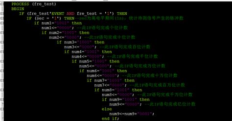 基于fpga的数字频率计设计vhdl代码ise仿真设计并实现一台基于fpga的6位频率计。被测频率范围为000000~999999hz。 3、用6个 Csdn博客