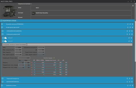 FS19 MOD Manager V3 5 1 Farming Simulator 17 Mod FS 2017 Mod