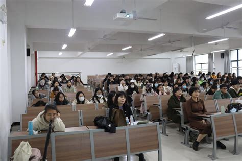 我系2023届毕业论文动员大会顺利召开