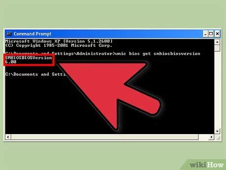 How To Check Bios Version Playerhurt