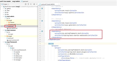 BY组态 WEB组态 插件 集成websocket代码