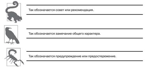 Обзор книги для мидлов Python К вершинам мастерства
