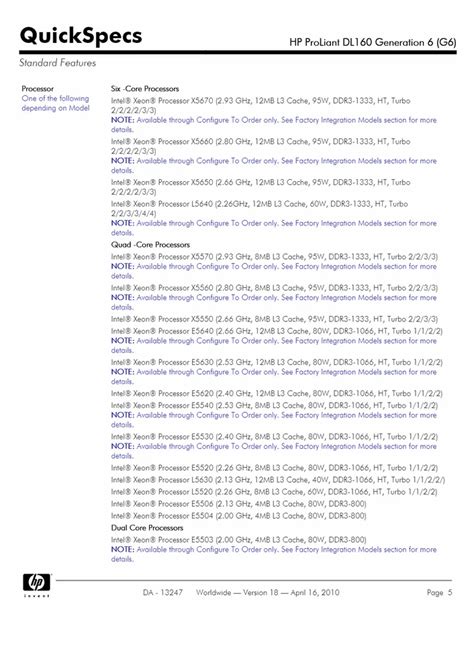 Gb Refurbished Hp Proliant Dl G Reliable Server W At Rs In New Delhi