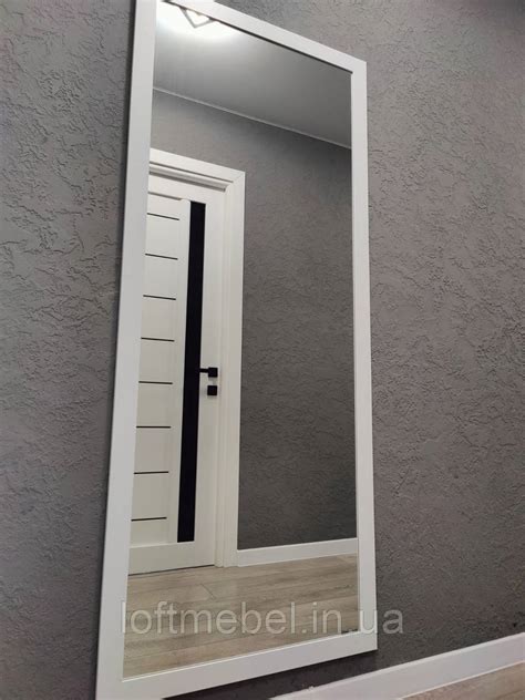 Дзеркало настінне велике в повний зріст підлогове ростовое в рамі МДФ 1500х600 мм продаж ціна