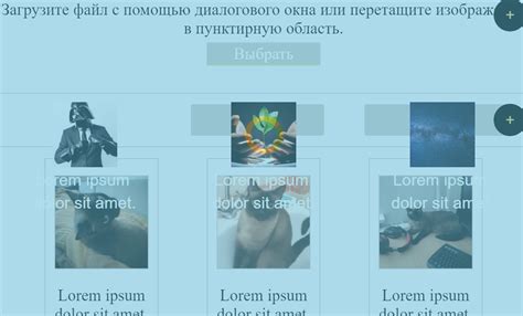 вёрстка Как правильно поставить css стили что бы блоки не