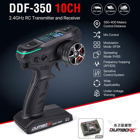 全新 小飛象 Dumborc Ddf 350 M2 10ch Transmitter With X10f 2 4ghz 10通遙控器 彩色顯示器 混控功能 遙控距離 350米