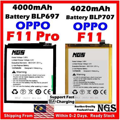 ORl NGS Brand Compatible For OPPO F11 CPH1911 4020mah Battery BLP707 OPPO F11 Pro CPH1969