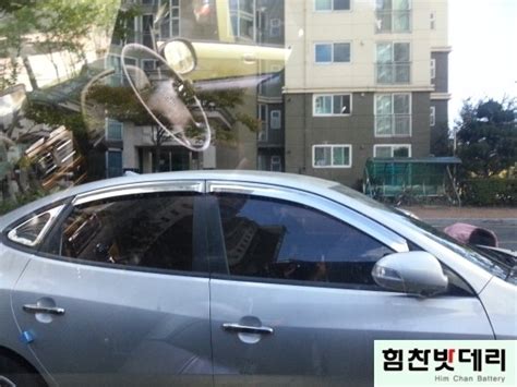 창원밧데리힘찬밧데리현대 아반떼 Hd 배터리 교체작업 Gb80l창원 진해 장천동 자동차밧데리힘찬밧데리창원밧데리마산밧데리진해밧데리김해장유gbgp 네이버 블로그