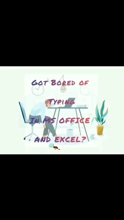 santhosh ramakrishnan on linkedin speechtotext excel exceltips
