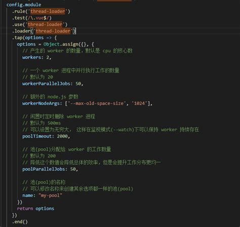 how to use thread loader in vue cli3 · issue 97 · webpack contrib thread loader · github