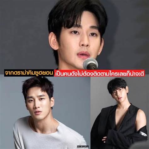 Celebrity ไม่ติดตามใครเลยน่าจะดีสุด เป็นคนมีชื่อเสียงนี่เหนื่อยนะ พอติดตามใครแล้วคนนั้นมี