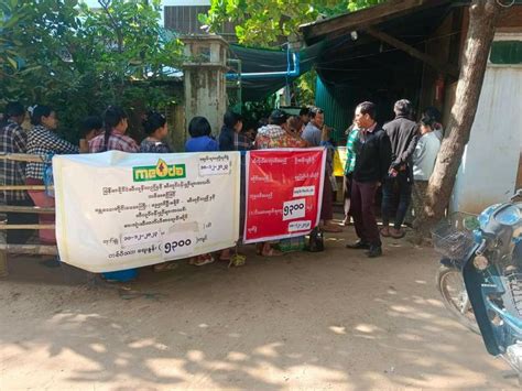 ညောင်ဦးမြို့နယ် ပြည်သူများအား သက်သာသောဈေးနှုန်းဖြင့် စားအုန်းဆီများ ဆက်လက် ရောင်းခ