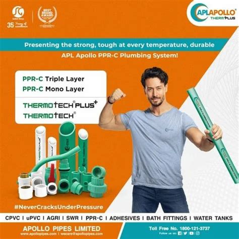 Apl Apollo Pipe Weight 100kg Thickness 1 5mm To 25mm At Best Price