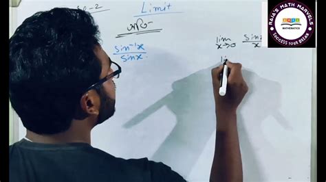 Limit X Tends To 0 Sin 1xsinx Youtube